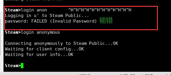 【L4D2】求生之路2云服务器搭建8人房+多特感（Linux） - 哔哩哔哩