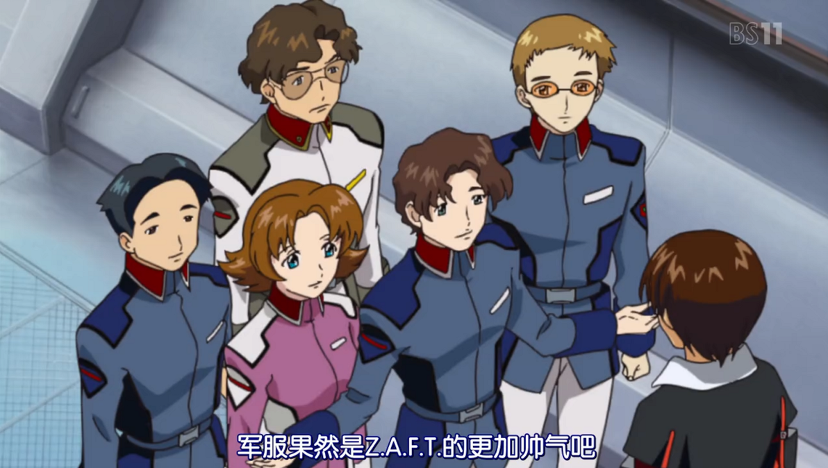 【基拉】高达SEED中ZAFT（扎夫特）军各种颜色军服代表的级别 - 哔哩哔哩