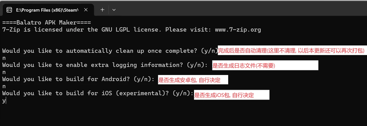 Balatro(小丑牌)打iOS(ipa)安装包(android也适用) - 哔哩哔哩
