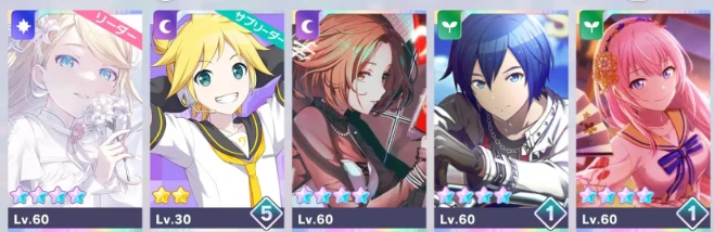 【PJSK】LIVE中互动语音（掛け合いボイス）的产生条件 - 哔哩哔哩