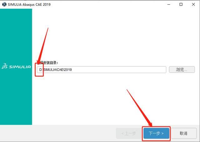 Abaqus 2019软件安装包和安装教程 - 哔哩哔哩