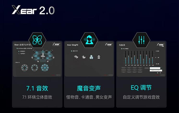 小航母测评：漫步者G6Pro，出色的游戏耳机就应该是这个样子 - 哔哩哔哩
