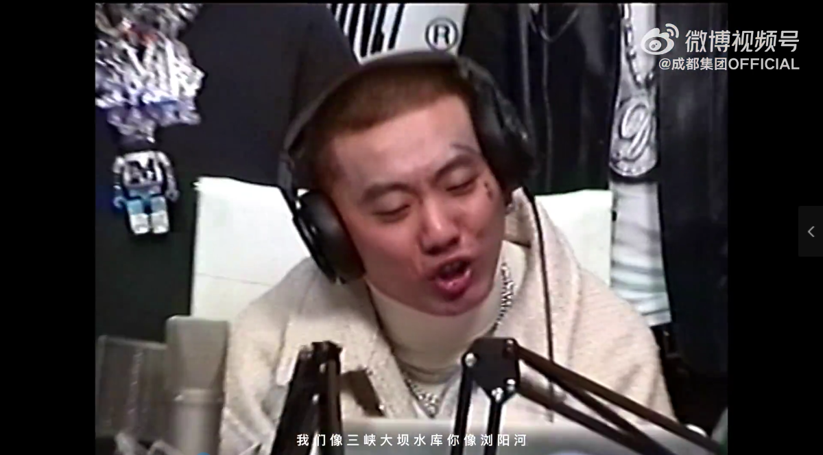 突如其来！CDC又发了一个Cypher！但MELO因为歌词公开道歉 - 哔哩哔哩