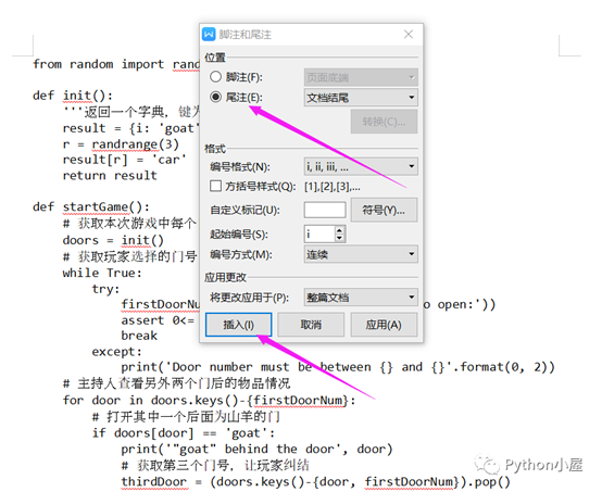 用python解析word文件(4)-run对象 - 哔哩哔哩