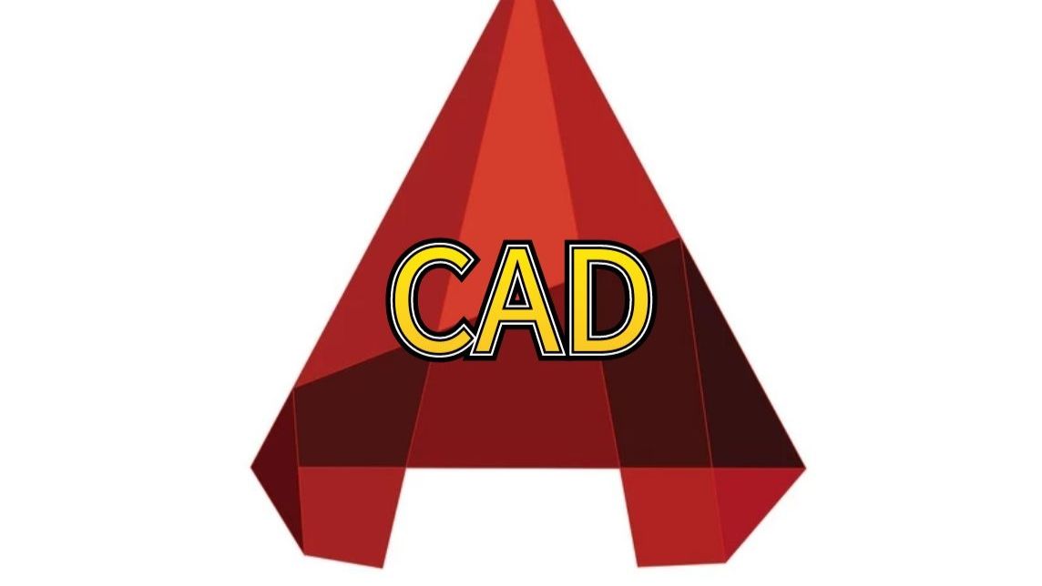 一分钟学会CAD基本操作，CAD小白也能学会 - 哔哩哔哩