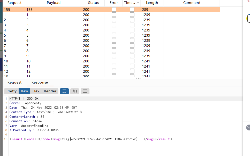 BUU[NCTF2019]True XML cookbook - 哔哩哔哩