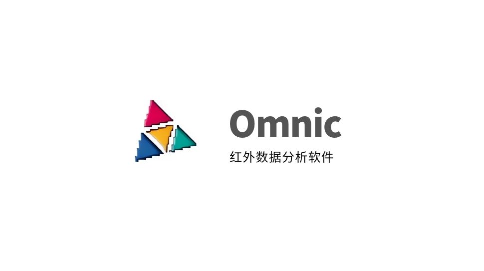 红外数据分析软件omnic详细安装教程（附安装包），以及使用教程！ - 哔哩哔哩