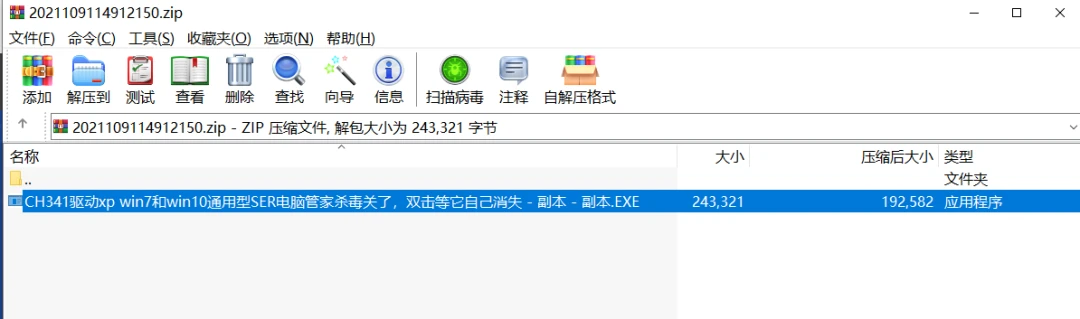 西门子200软件在Win10系统中如何连接PLC ？有这四种方法！ - 哔哩哔哩