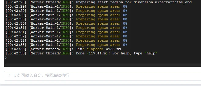 【雨云】基岩Java我全都要！Geyser互通服从入门到基础2024 - 哔哩哔哩