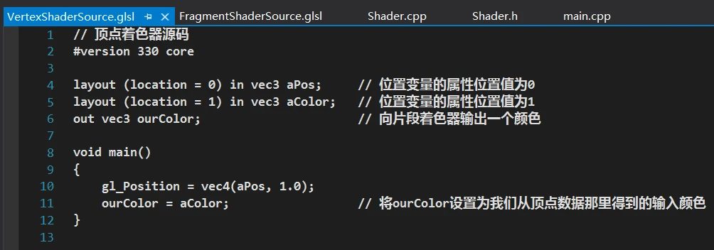 【LearnOpenGL】【P4】生成彩色的矩形 - 哔哩哔哩
