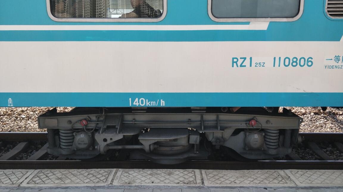 最后的“石秦特慢”&最后的原色25Z——京局K5231运转记(附K5228同款25Z照片) - 哔哩哔哩