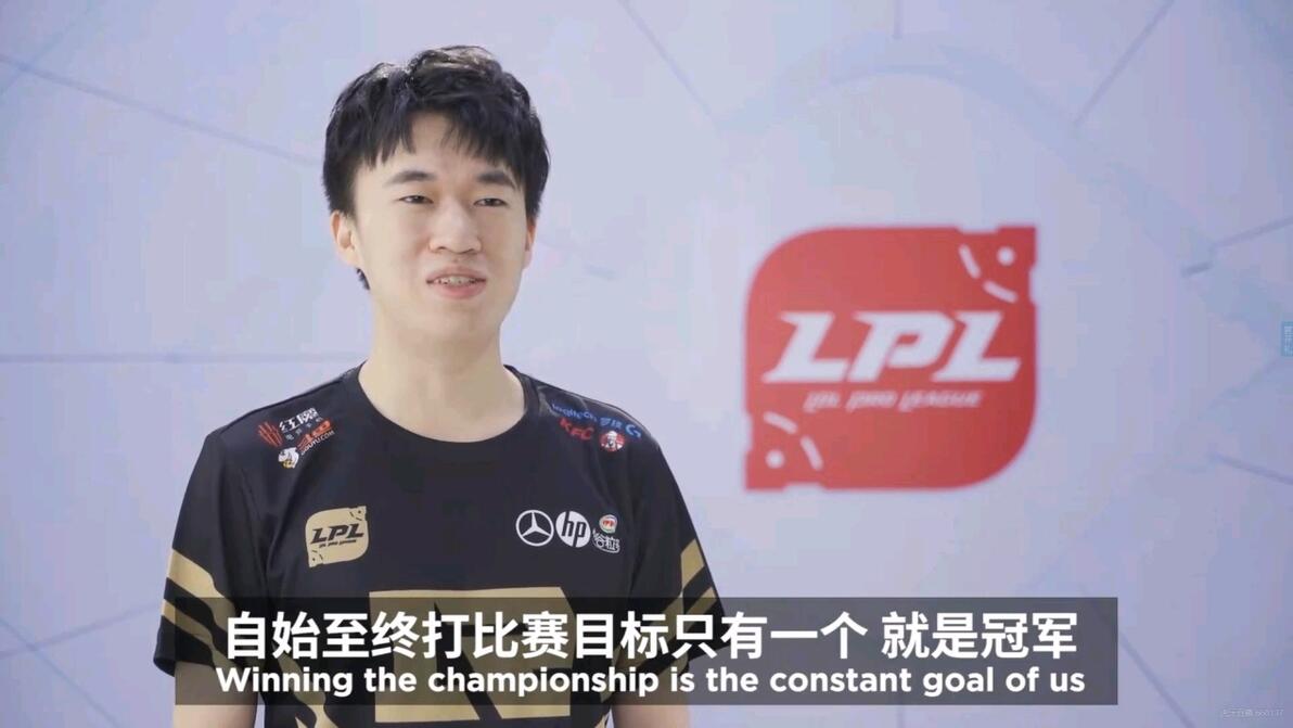 LPL-0031 Xiaohu - 哔哩哔哩