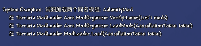 【Terraria1.3.5.3】tModLoader以及Mod安装教程 - 哔哩哔哩