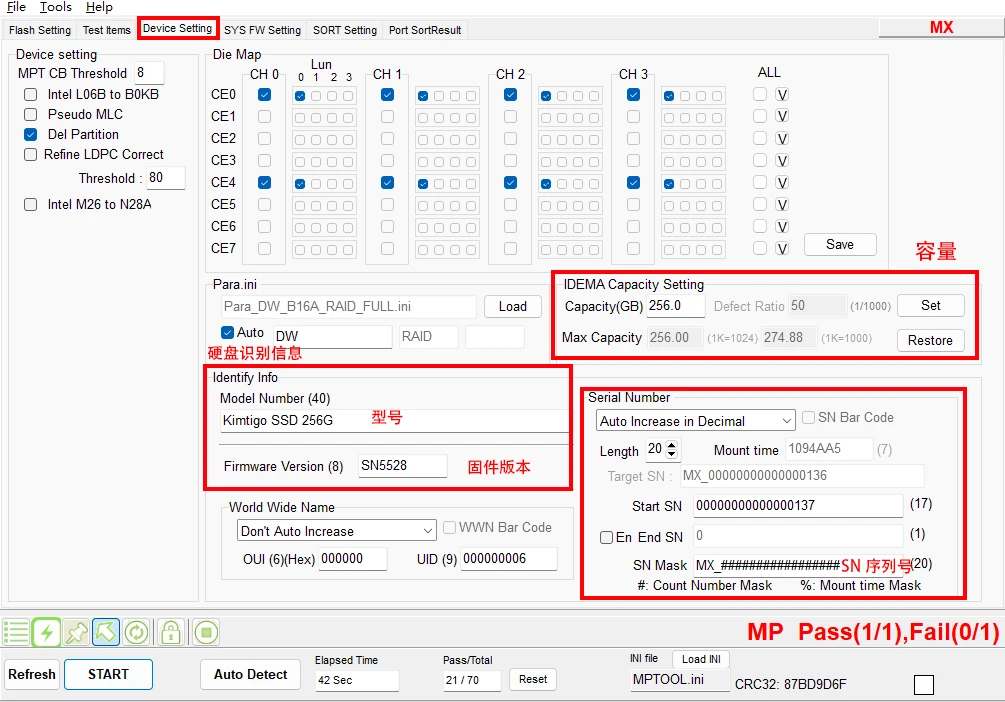 记一次MAS0902（MK8215?）主控的固态硬盘开卡过程 - 哔哩哔哩