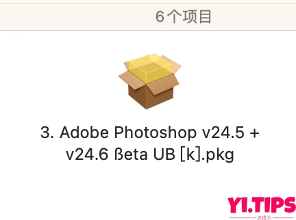 【保姆级教程】Adobe Photoshop 2023 支持神经滤镜 安装及使用教程 （含下载地址） - 哔哩哔哩