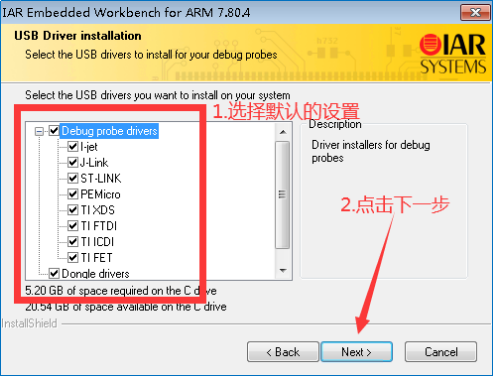 研发课堂 | i.MX6ULL开发板使用Jtag调试 - 哔哩哔哩