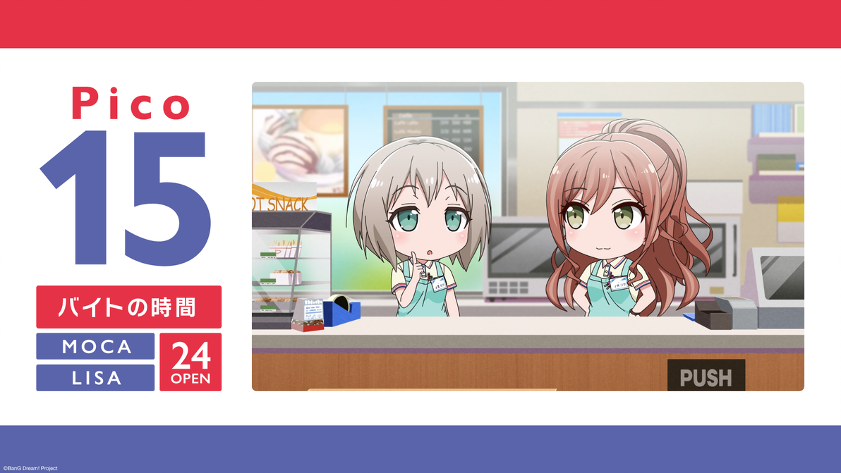 [PICO]官方壁纸&头像汇总 - 哔哩哔哩