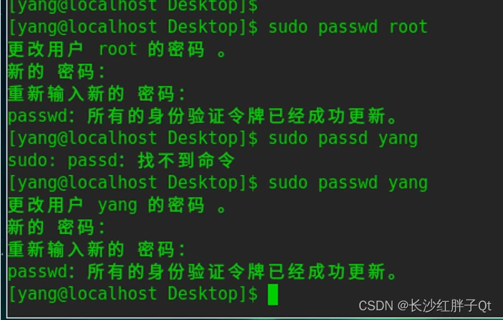 统信uos系统开发笔记（一）：国产统信uos系统搭建开发环境之虚拟机安装 哔哩哔哩 