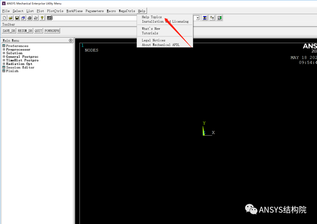 不会安装ANSYS HELP离线版？手把手教你 - 哔哩哔哩