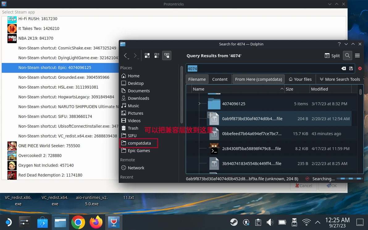 SteamDeck游戏不知道安装到哪里去了？试试这个软件——Protontricks - 哔哩哔哩