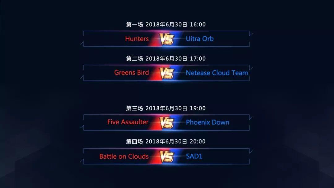 【电竞】CVPL第四周6月30日直播开打 积分战愈演愈烈 - 哔哩哔哩