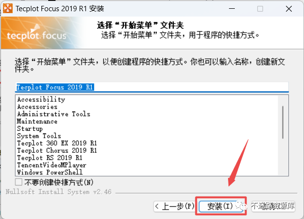 Tecplot 360ex + Chorus 2022 R1 (2022.1.0.14449) 激活授权版 Linux64附安装 - 哔哩哔哩