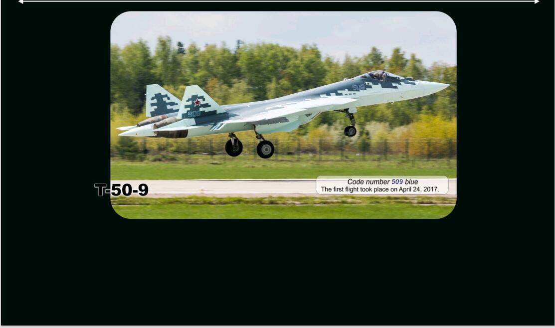 苏-57（T-50）各架原型机简介 - 哔哩哔哩