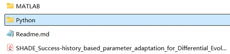 高性能优化器SHADE——基于成功历史记忆的适应性DE原理介绍及其代码实现(MATLAB/PYTH - 哔哩哔哩