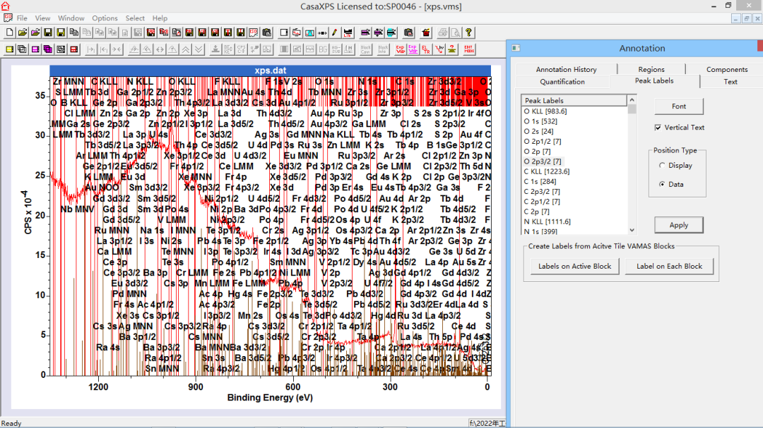 【XPS数据处理】之Casa XPS篇（后附下载地址及安装方法） - 哔哩哔哩
