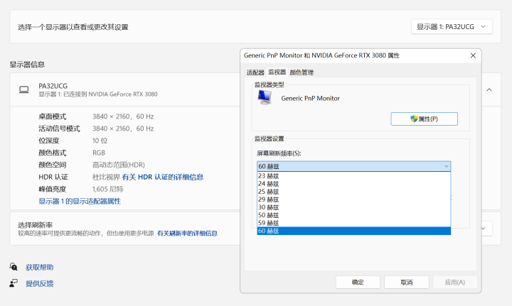 从入门到玩转的全方位HDR指南】 - 哔哩哔哩
