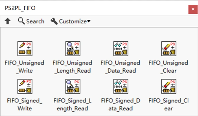 第6章>>实验8：PS(ARM)端与PL端FPGA通过FIFO队列进行交互《LabVIEW FPGA ZYNQ宝典》 - 哔哩哔哩