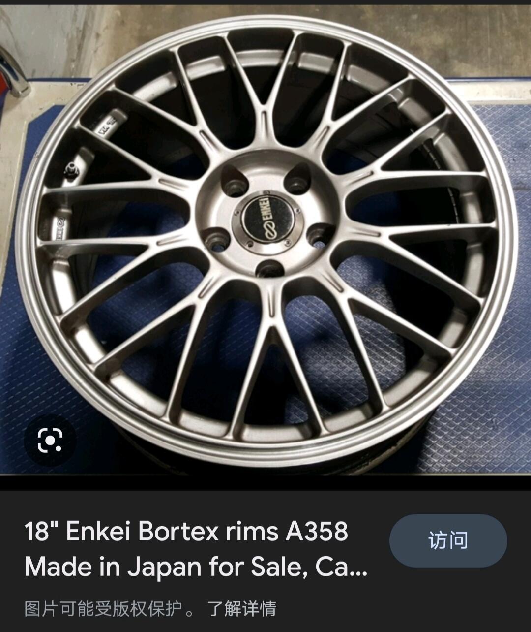 这些日系轮毂，你都见过么(Enkei篇) - 哔哩哔哩