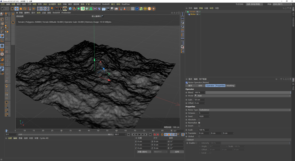 C4D插件预设大合集又又又更新啦！！！ - 哔哩哔哩