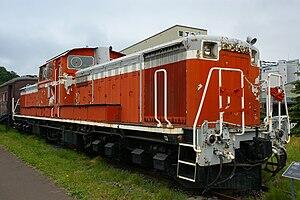 日本国铁DD51型柴油机车【转自维基】 - 哔哩哔哩