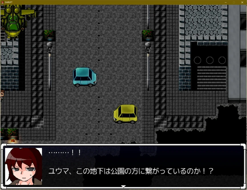 SHRIFT-2周目 - 哔哩哔哩