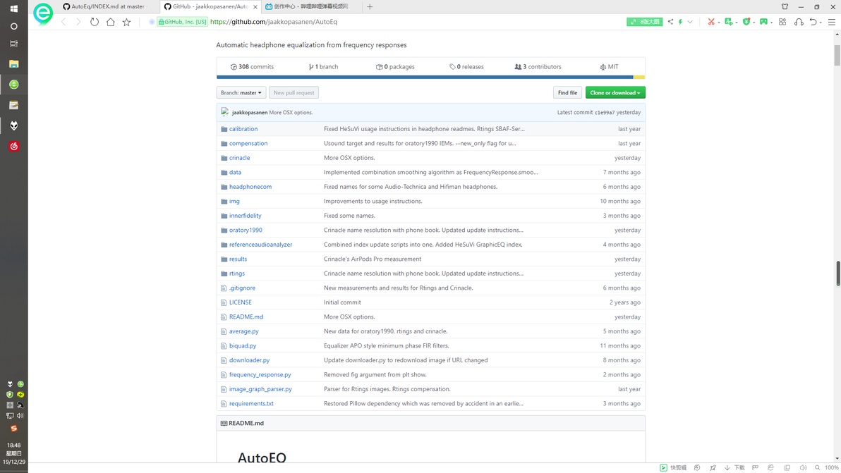 某AutoEq数据库的解读及其使用 - 哔哩哔哩