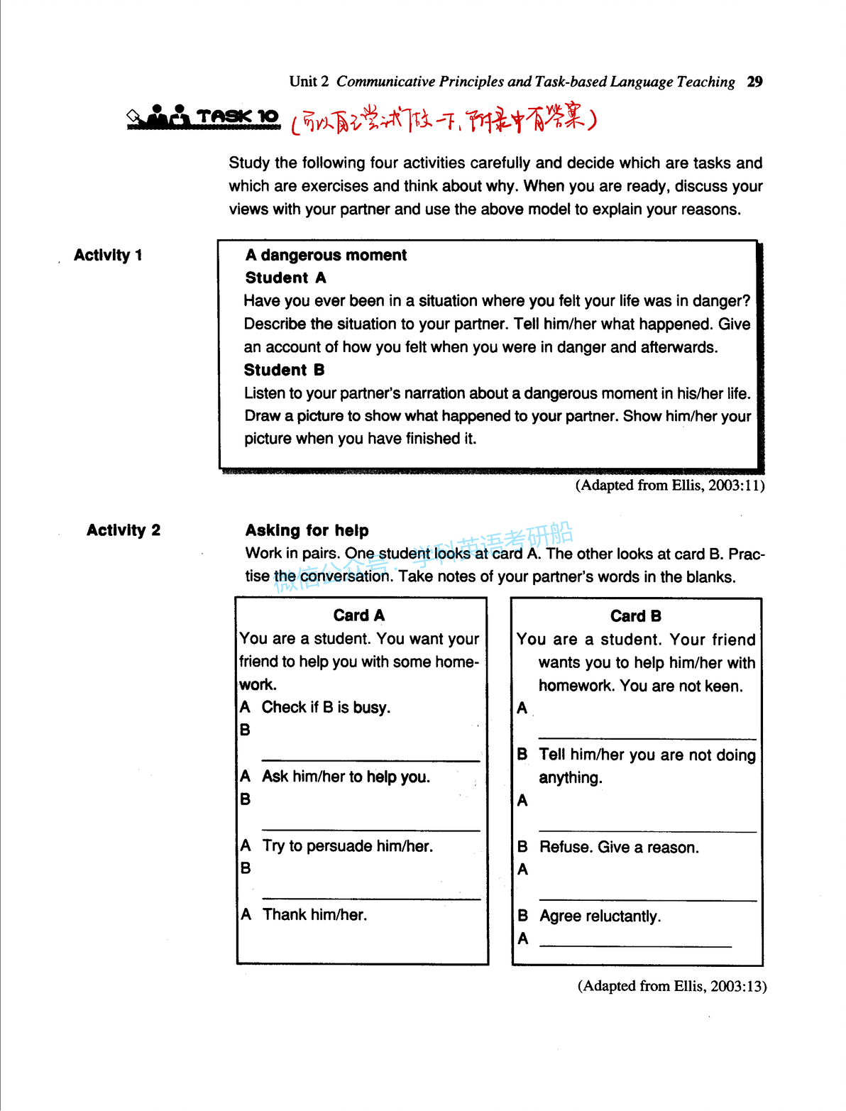 Unit 2 Communicative Principles and Task-based Language Teaching - 哔哩哔哩