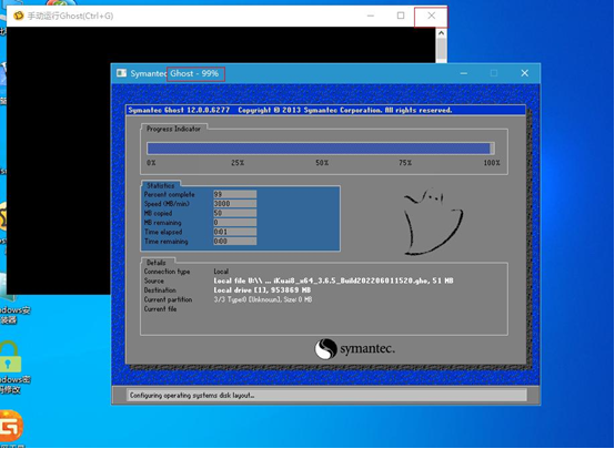 爱快8（Ikuai8）软路由安装条件和步骤 - 哔哩哔哩