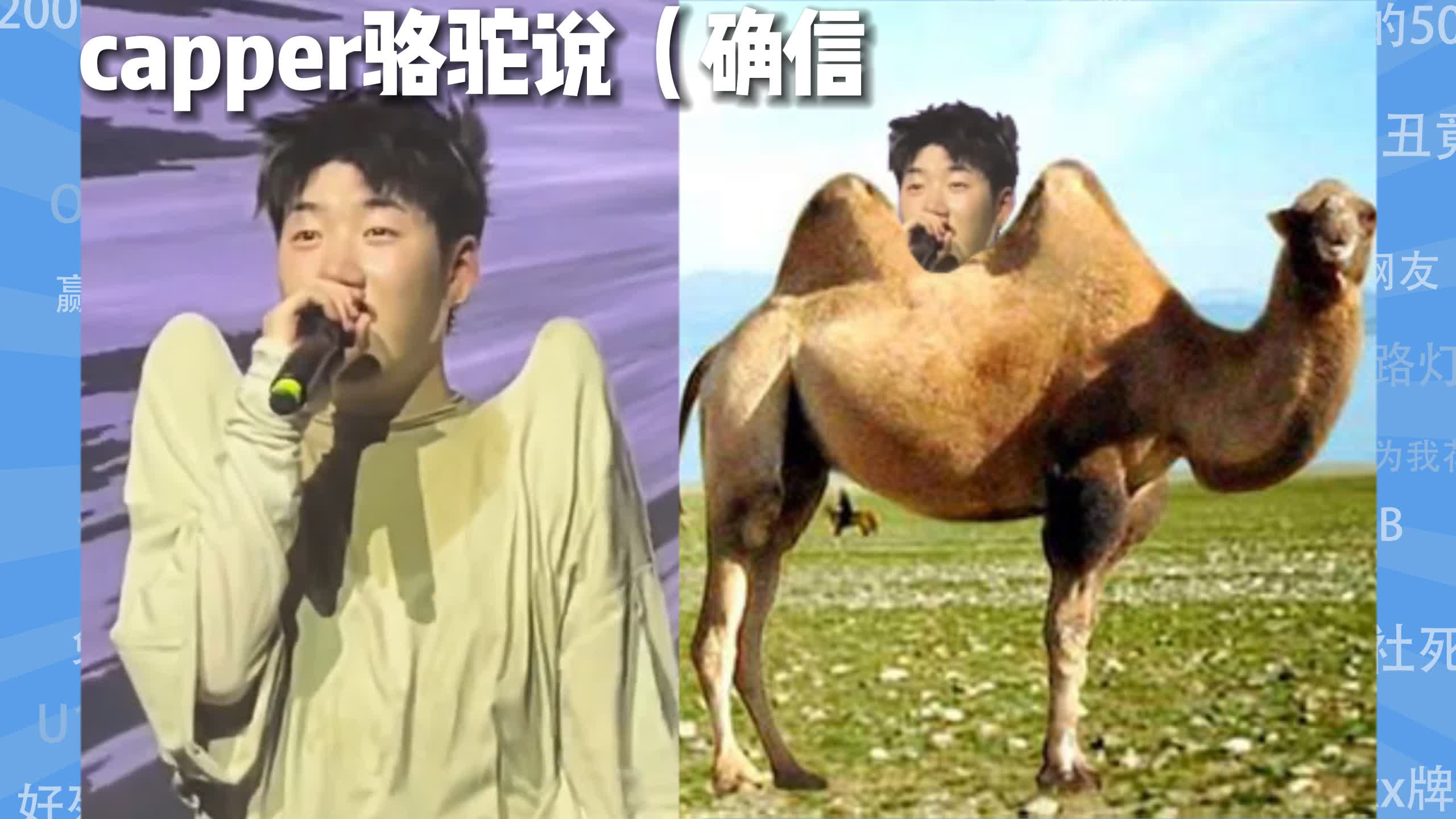 雪Distance - 哔哩哔哩