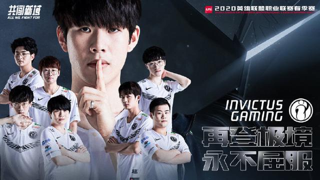 英雄联盟IG战队历代阵容回顾（2011-现在） - 哔哩哔哩