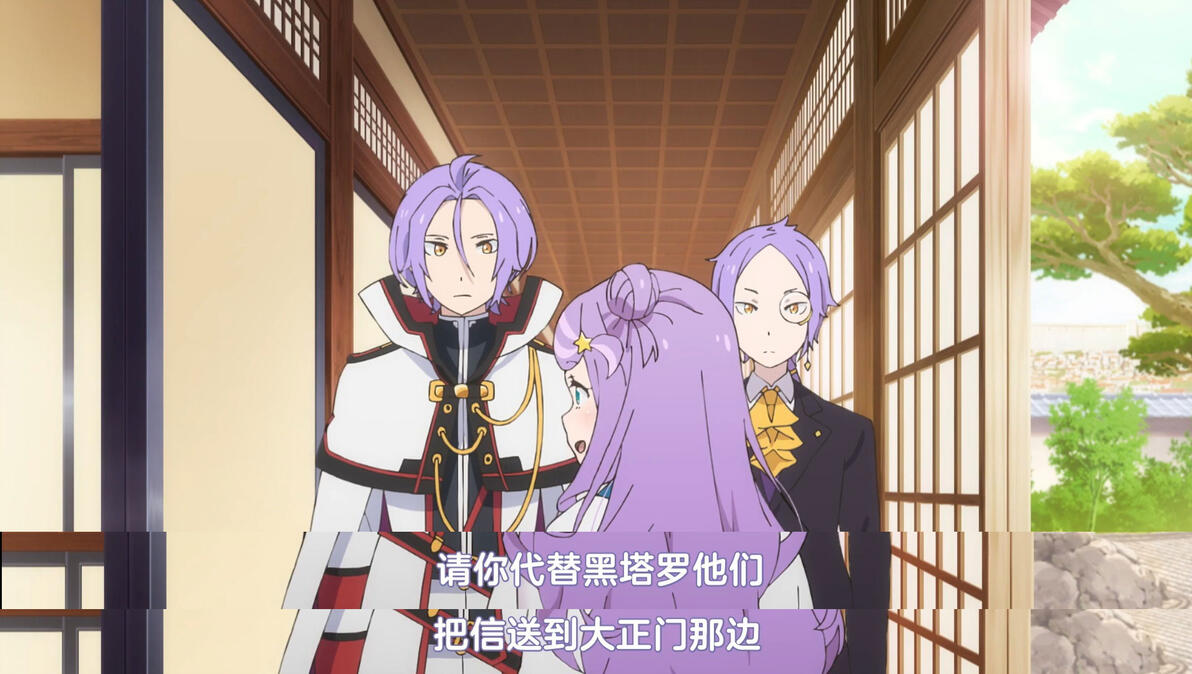 【Re0】第3季 15话 动画党向科普 - 哔哩哔哩