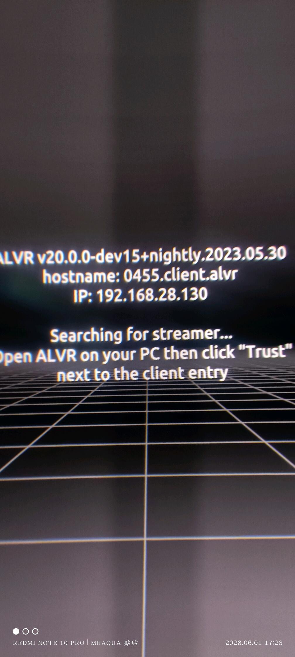 ALVR使用教程简介还有三大串流介绍 - 哔哩哔哩