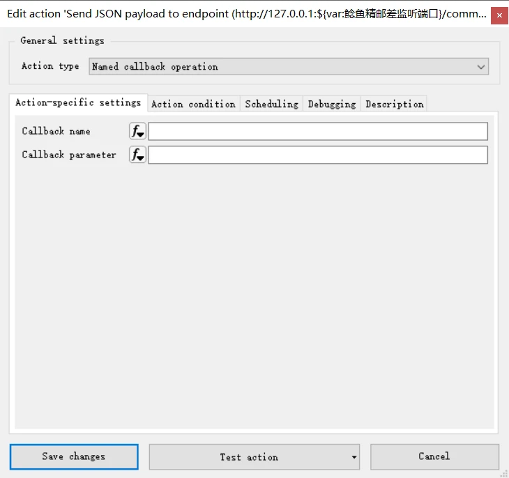 【FF14】ACT Triggernometry/高级触发器 入门之章3 - 哔哩哔哩