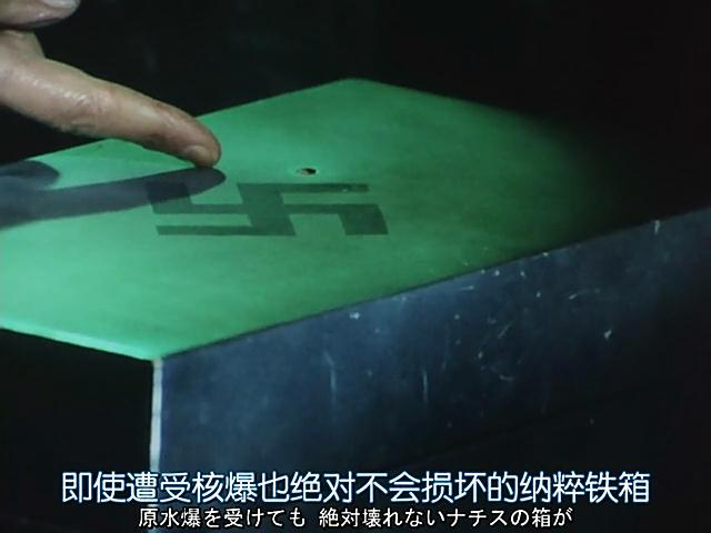 初代假面骑士的一些能力的汇总 - 哔哩哔哩