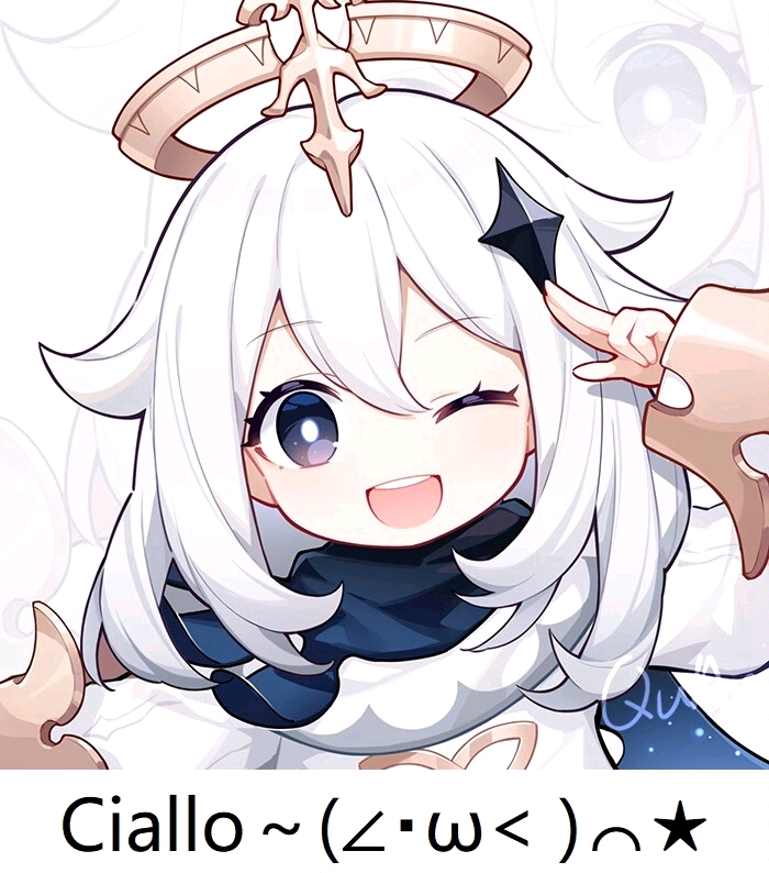 派蒙表情包汇总 - 哔哩哔哩