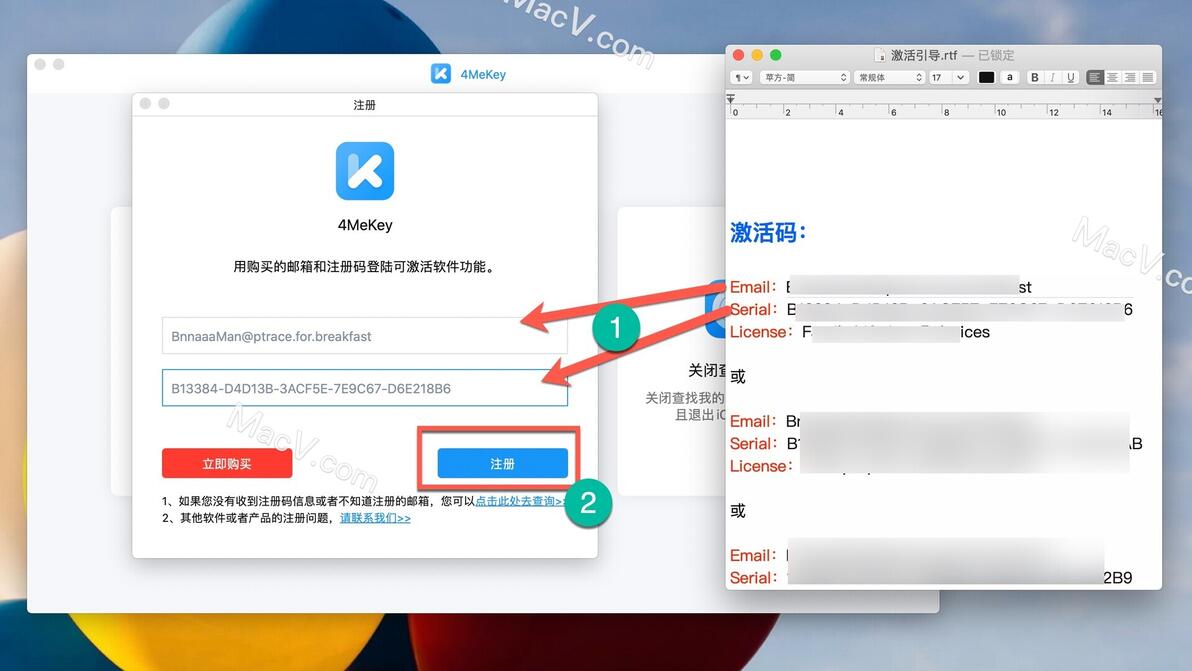 Tenorshare 4MeKey for Mac(ios密码管理软件) v3.0.3注册版 - 哔哩哔哩