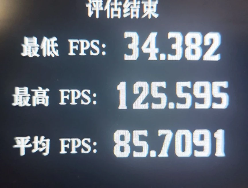 【较偏门但有点用】4070 laptop(0.925v) 大表哥2超频前后粗测数据 - 哔哩哔哩