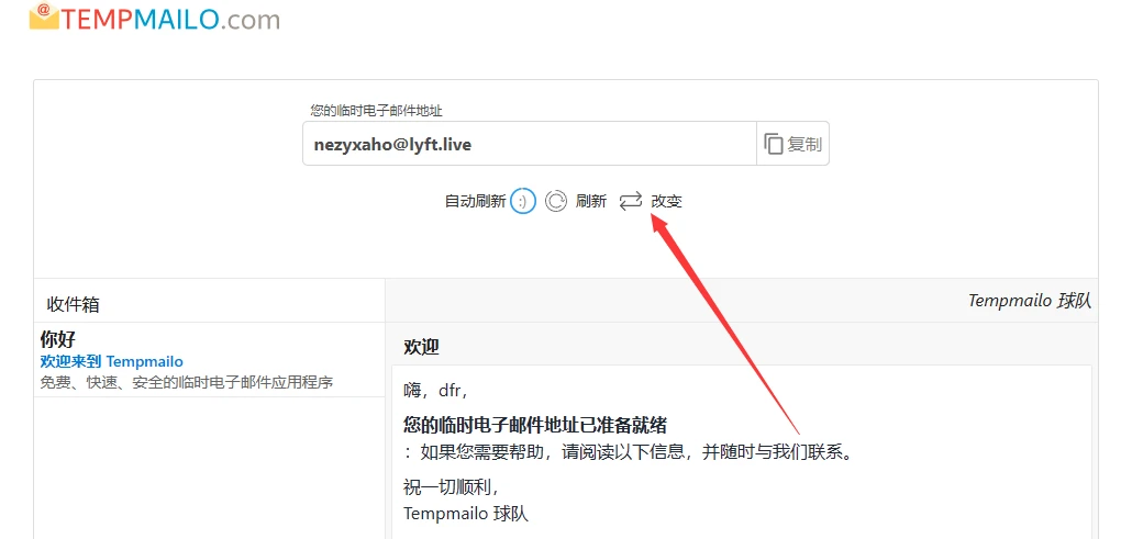 Maxon APP无限试用回归！支持RS渲染器3.5.19全汉化，C4D R21-2024，红巨星套装插件等 - 哔哩哔哩
