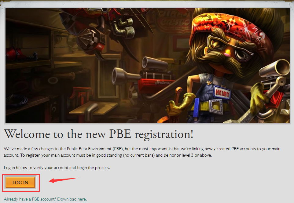 美测服（PBE）下载及账号获取方式！ - 哔哩哔哩