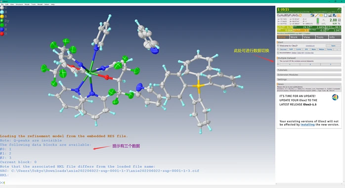 提取CIF中的hkl和res文件 - 哔哩哔哩